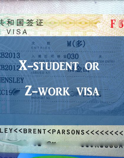 China VISA - US Citizen: US Flat Rate Up to 10 Year Visa - Chinese Visa ...
