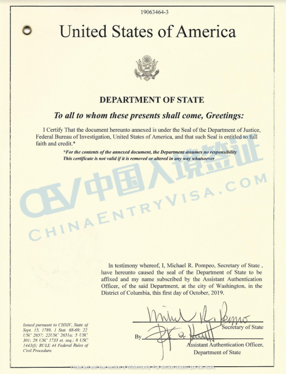 US Department of State Authentication Before Chinese Consulate Document ...
