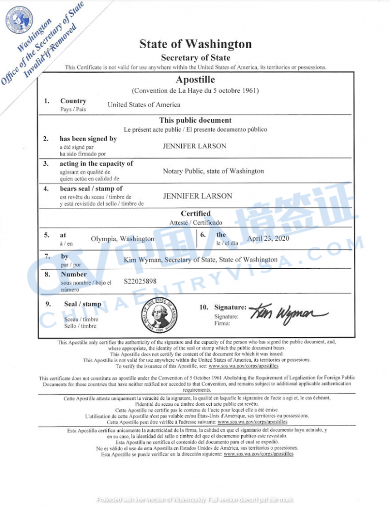 State Authentication Before Chinese Consulate Document Authentication ...